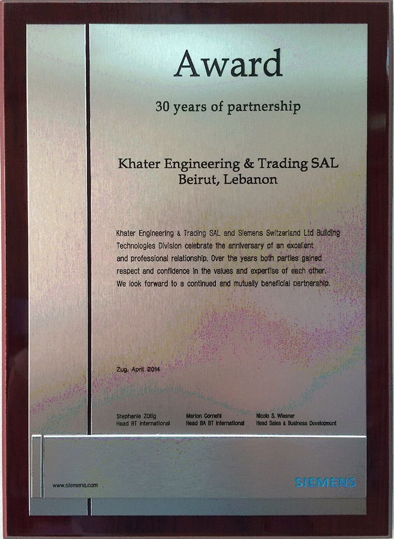 About Us – Khater Engineering