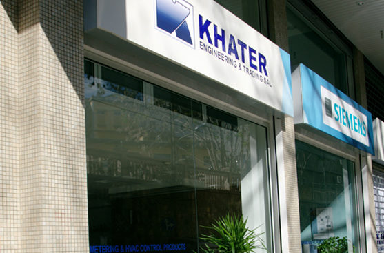 What We Do – Khater Engineering