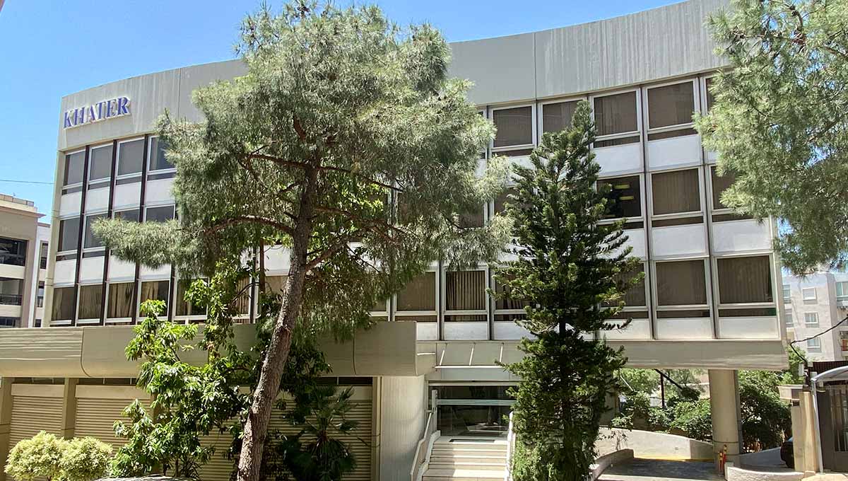 About Us – Khater Engineering